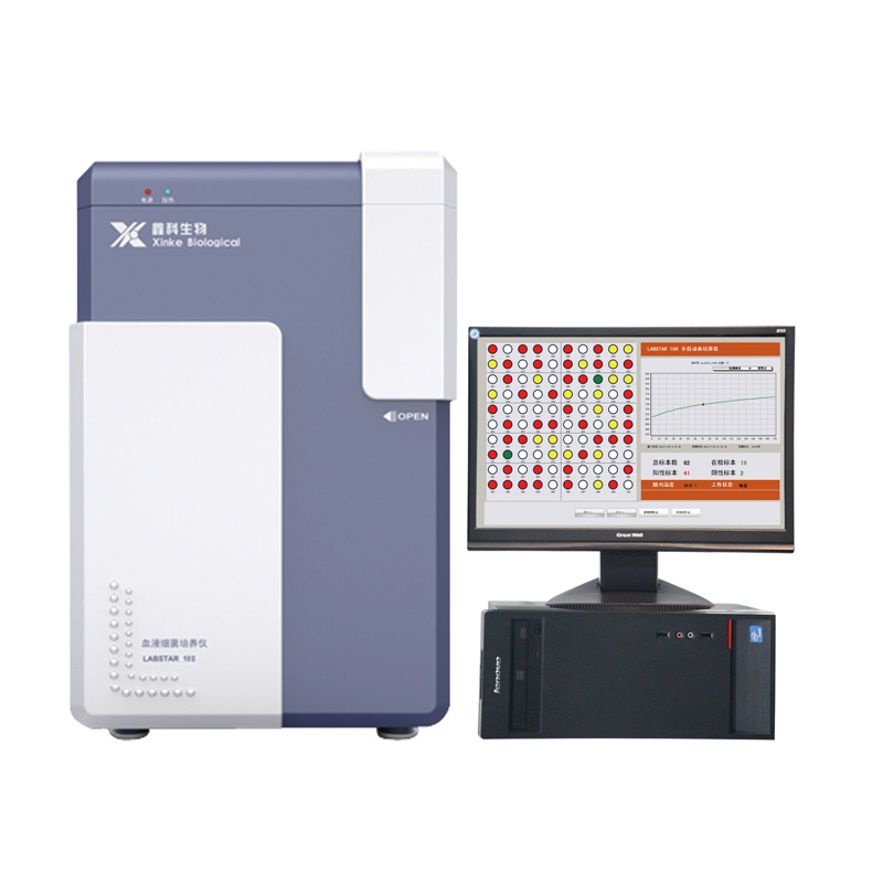【鑫科】自动血液细菌培养仪LABSTAR 50/LABSTAR 60/LABSTAR 100/LABSTAR 120/LABSTAR EX-云医购