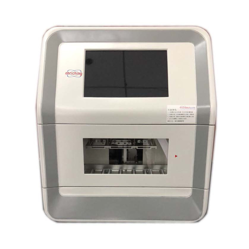 【上海英芮诚】 全自动核酸提取仪 ETP-32-云医购