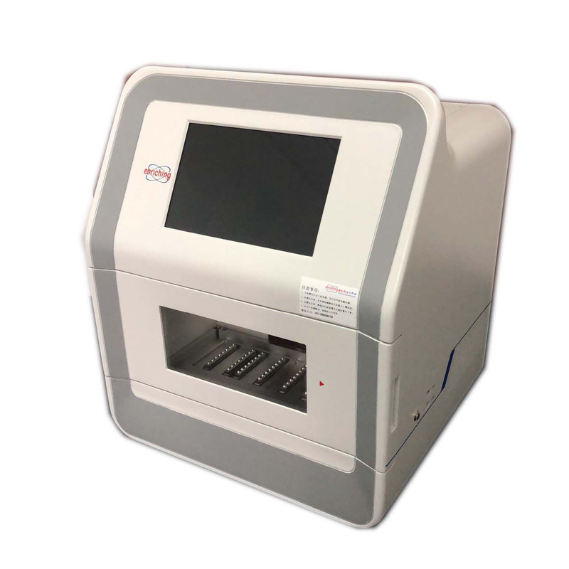 【上海英芮诚】 全自动核酸提取仪 ETP-32-云医购